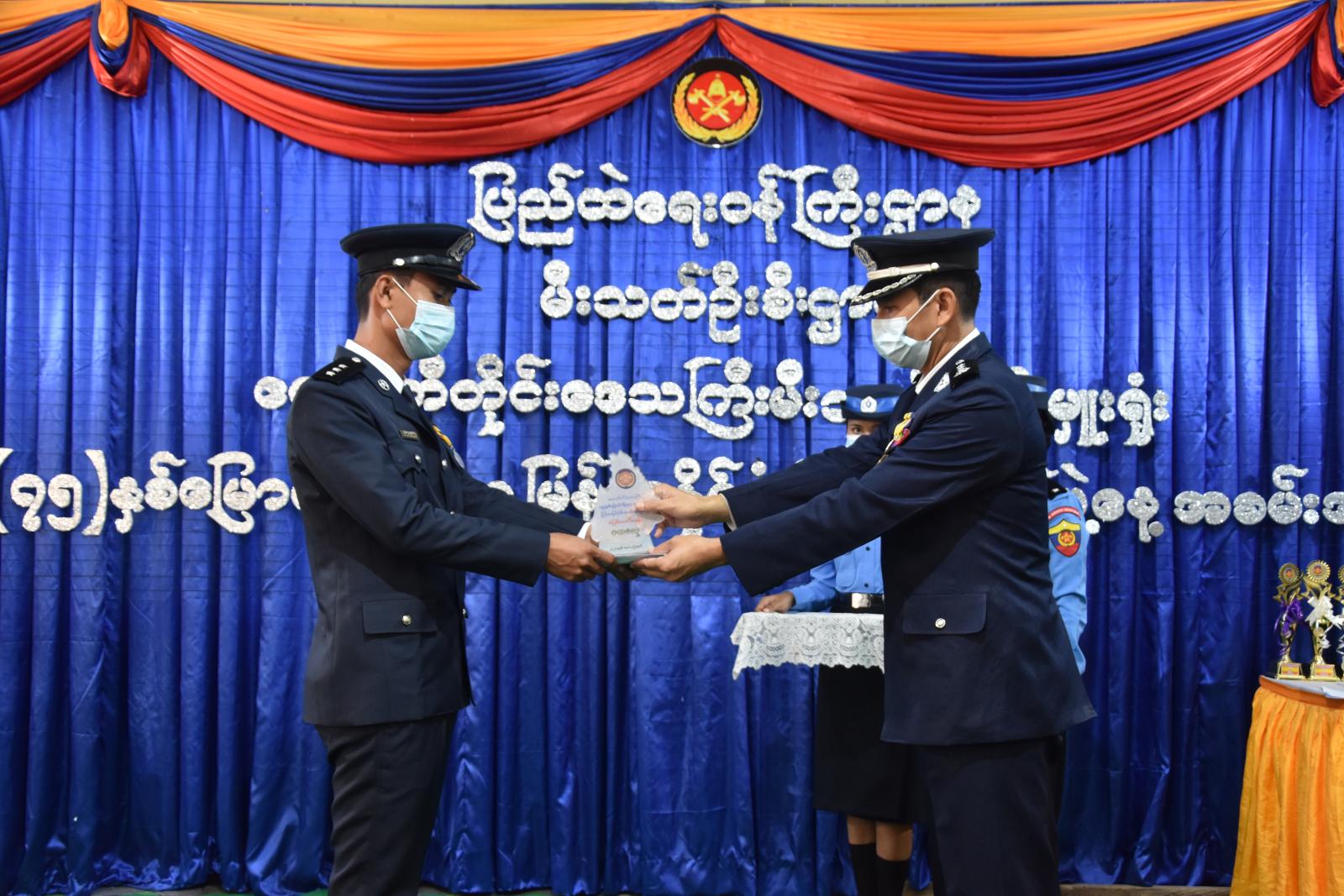၇၅ နှစ်မြောက် စိန်ရတု မြန်မာနိုင်ငံမီးသတ်တပ်ဖွဲ့နေ့ ပုသိမ်တွင် ကျင်းပ